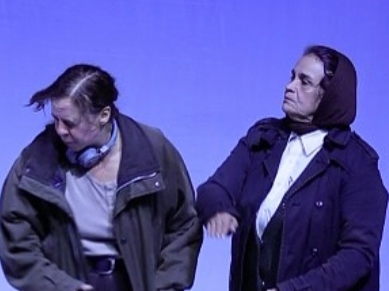 El malentendido - Kiosko Teatral